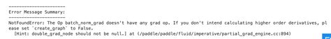 Torch Autograd Grad Paddle Issue Paddlepaddle Paddle Github