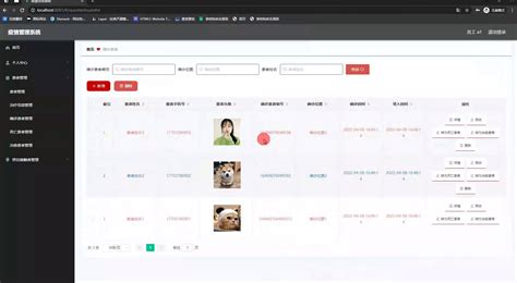 基于springbootvue的java疫情管理系统（源代码含文档） 聚创网