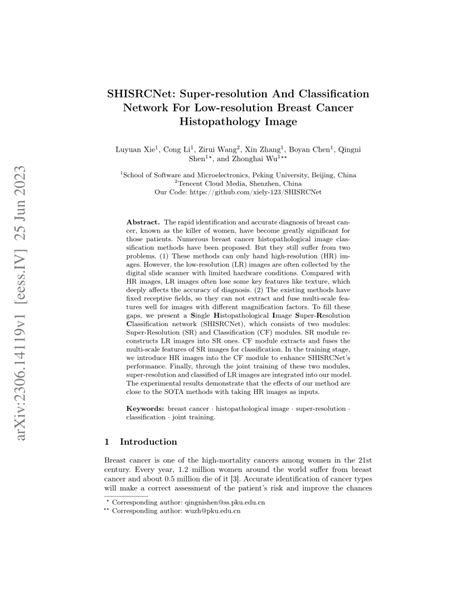pdf shisrcnet super resolution and classification network for low