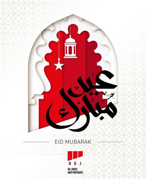 Nicolas Ziade Posted On Linkedin