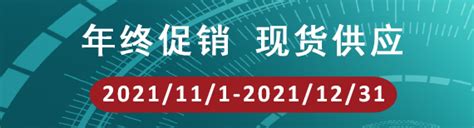 简仪发布TXI雷电测试系列产品