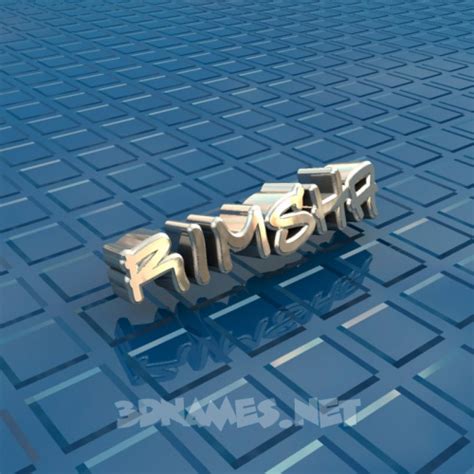 rimsha name wallpaper in love wallpapersafari