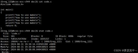 Linux： Make指令与makefile文件linux Make命令 Csdn博客
