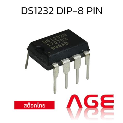 Ds1232 Dip 8 Pin Ic Genneral Agebkk จำหน่ายและนำเข้า Arduino Board Sensor Module Iot Node Mcu