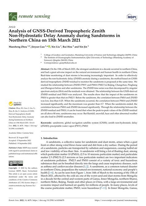 Pdf Analysis Of Gnss Derived Tropospheric Zenith Non Hydrostatic Delay Anomaly During