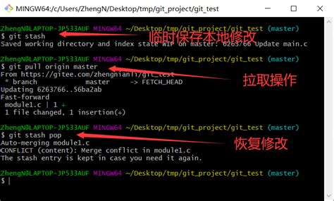工具 嵌入式必备技能之git的使用git 嵌入软件中 Csdn博客 工具 嵌入式必备技能之git的使用git 嵌入软件中 Csdn博客