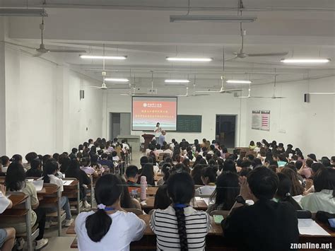 健康与护理学院开展第六届团学组织干部述职评议大会 武昌理工学院健康与护理学院