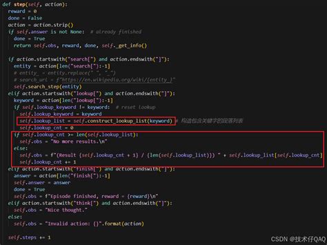 Agent系列从论文到源码全面解析ReAct 简单又全面 react论文解读 CSDN博客