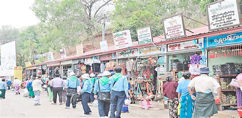 တောင်ကြီးလူရည်ချွန် အပန်းဖြေစခန်းမှ ဒသမတန်းလူရည်ချွန်ကျောင်းသား၊ ကျောင်းသူများ ပင်းတယမြို့ရှိ ရ