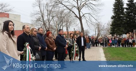 Община Главиница отбеляза 146 години от Освобождението на България Кворум Силистра