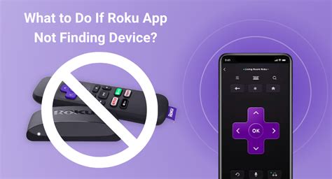What To Do If Roku App Not Finding Device 2023 Solutions