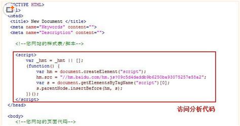 并发页面访问量统计简单实现并发统计 Csdn博客 并发页面访问量统计简单实现并发统计 Csdn博客