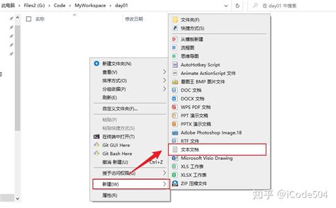 入门篇 其之一 第一个java程序 知乎