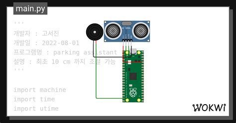 PARKING ASSISTANT Wokwi Arduino And ESP Simulator