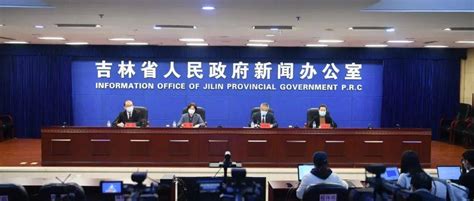 吉林省疫情防控工作新闻发布会（第35场）实录吉林省结核病医院出现医护感染检测核酸