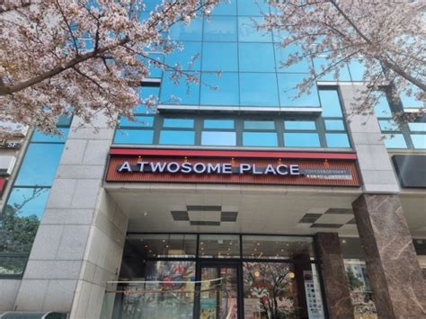 산본 카페 투썸플레이스 산본학원가점 벚꽃뷰 만끽하며 여유를 즐기세요~ 네이버 블로그