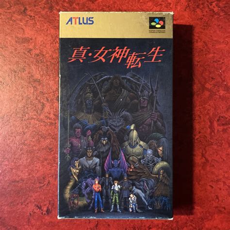 Shin Megami Tensei Super Famicom