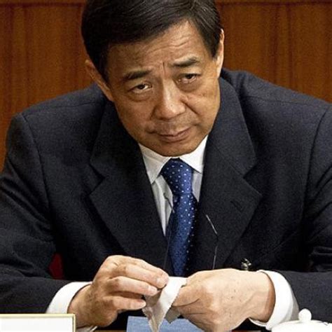 Bo Xilai To Face Multiple Charges Expelled From Party South China