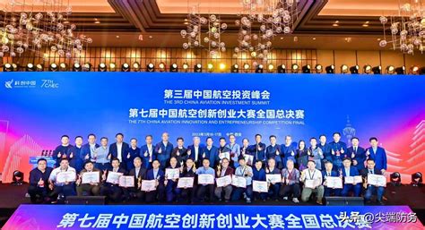 The Ws15 Engine Has Been Officially Announced For Mass Production How