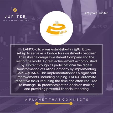 Jupiter Software Solutions On Linkedin Jupitercomputersystems Sap 25yearjupiter Partner