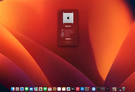 I3 12100f 微星pro H610m E Ddr4 Rx580黑苹果安装efi Oc 0 8 8 Ventura 13 2 1 老吴黑苹果工作室
