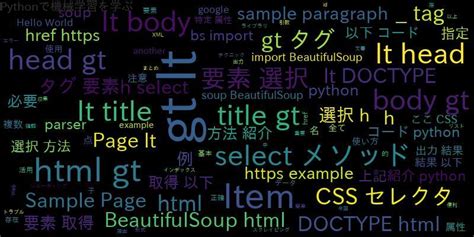 【python】pandasでデータをずらす方法を解説！シフト shift 操作でデータ解析をもっと便利に ｜ 自作で機械学習モデル・aiの使い方を学ぶ
