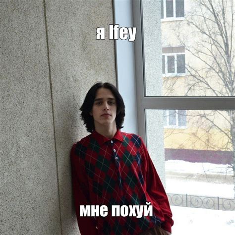 Создать мем максим кац мужчины кац Картинки Meme