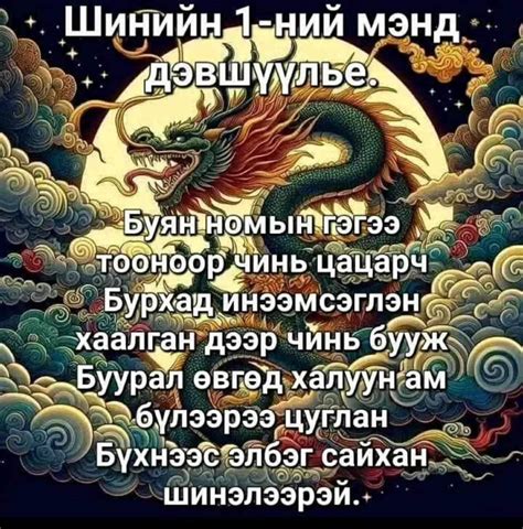 УДЭТ ын ахмад жүжигчин СТА Н Эрдэнэ танд УДЭТ ын жүжигчин СТА О