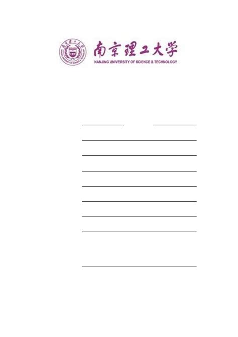 基于matlab的ieee14节点潮流计算程序说明书 Docx Pmv舒适度计算公式matlab资源 Csdn下载