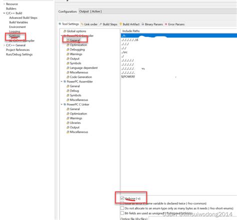 【tools】hightec使用过程中的小技巧 hightech编译器 csdn博客