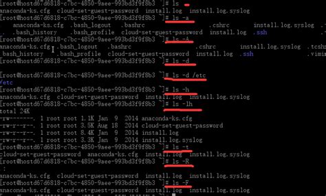 Linux基础命令 学习日志羁旅 博客园 Linux基础命令 学习日志羁旅 博客园