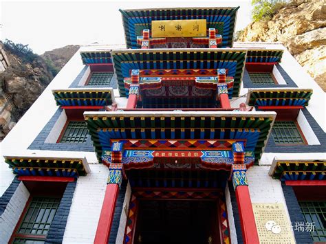喇嘛洞召（广化寺）