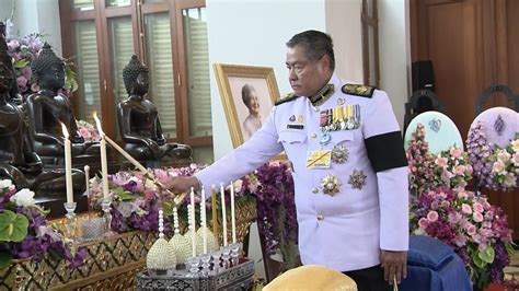 ข่าวองคมนตรี เป็นผู้แทนพระองค์ไปในการบำเพ็ญพระราชกุศล 7 วัน พระราชทานศพ ท่านผู้หญิงทัศนีย์ บุณยคุปต์