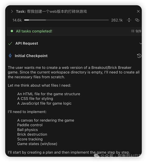 教你免费薅qwen3 Coder羊毛，喂饭级教程来了，连代码都给你准备好了！free Qwen3 Csdn博客