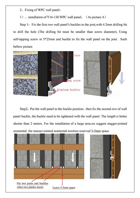 Installation Of WPC Wall Panel HUBEI ZHUOTIAN PLASTICS TECHNOLOGY CO LTD