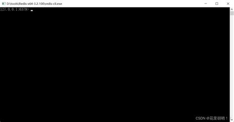 Redis入门 Csdn博客 Redis入门 Csdn博客