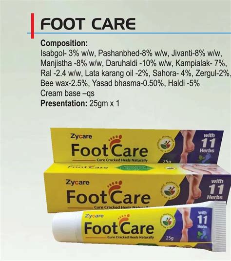 Foot Care 25 Gm At ₹ 605piece Skin Care Products In Kanpur Id