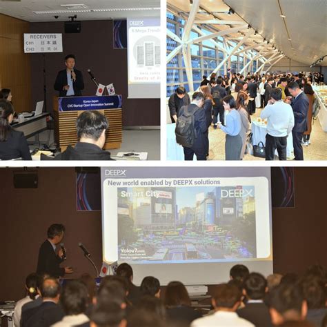 Tokyo Deepx Deepx Ils2023 Japan Tokyo Innovationleaderssummit Dxv1 Dxv2 Dxm1 Dxh1
