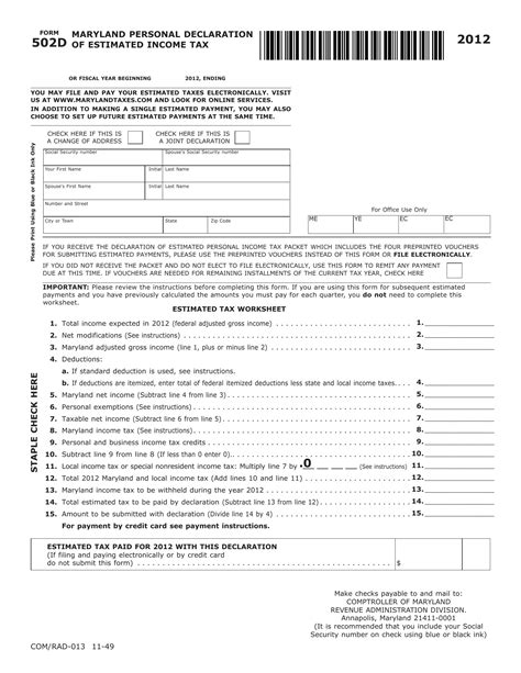 Income Tax Form 2012 13
