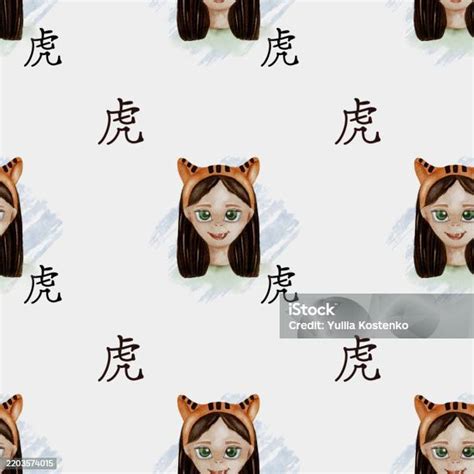 용 돼지 호랑이 소녀가 재미있는 후프 디자인을 특징으로 하는 조디악 텍스타일 패턴 New Years Reception에 대한 스톡 벡터 아트 및 기타 이미지 New