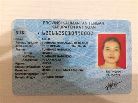 Db Kartu Ktp Object Detection Model By Id Card Ktp Model