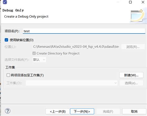 【致敬嵌入式攻城狮第三期活动预热征文】【致敬未来工程师计划】打卡第三天点灯 Csdn社区
