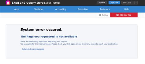 System Error Occurred Unable To Apply For Commercial Seller Request Galaxy Store Seller