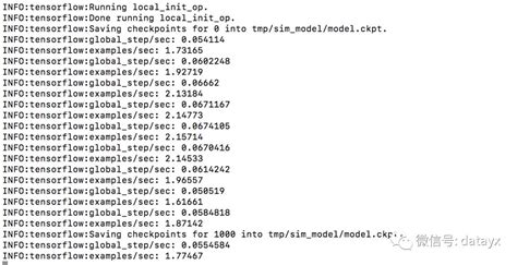基于bert的中文语义匹配模型判断两句话是不是同一个意思 Csdn博客
