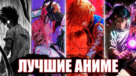 10 ЛУЧШИХ Аниме Где ГГ САМЫЙ СИЛЬНЫЙ КОТОРЫЕ СТОИТ ПОСМОТРЕТЬ Youtube