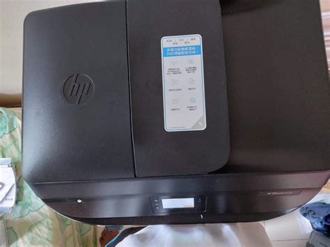 Hp Printer Officejet 5220 Computers And Tech Printers Scanners