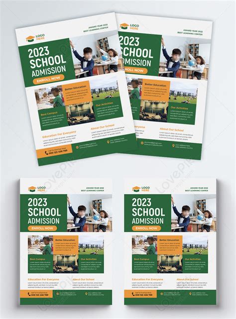 학교 입학 전단지 템플릿 이미지 사진 450159478 무료 다운로드