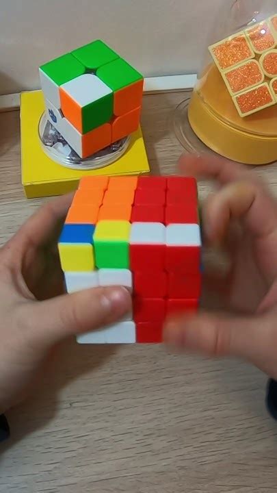 The Fastest 4x4 Algorithm🤫 Shorts Youtube