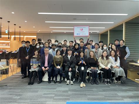 Adi코리아 기부옥션 이벤트 및 Analog Devices Korea 아나로그디바이스 코리아 Facebook