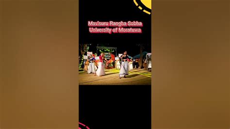 Campus ජීවිතේ ලස්සනම මතක 😊 Engeneering Universityofmoratuwa Dance